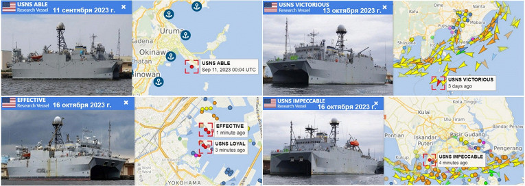 Система SOSUS - подводное «ухо» США - Рамблер/развлечения и отдых