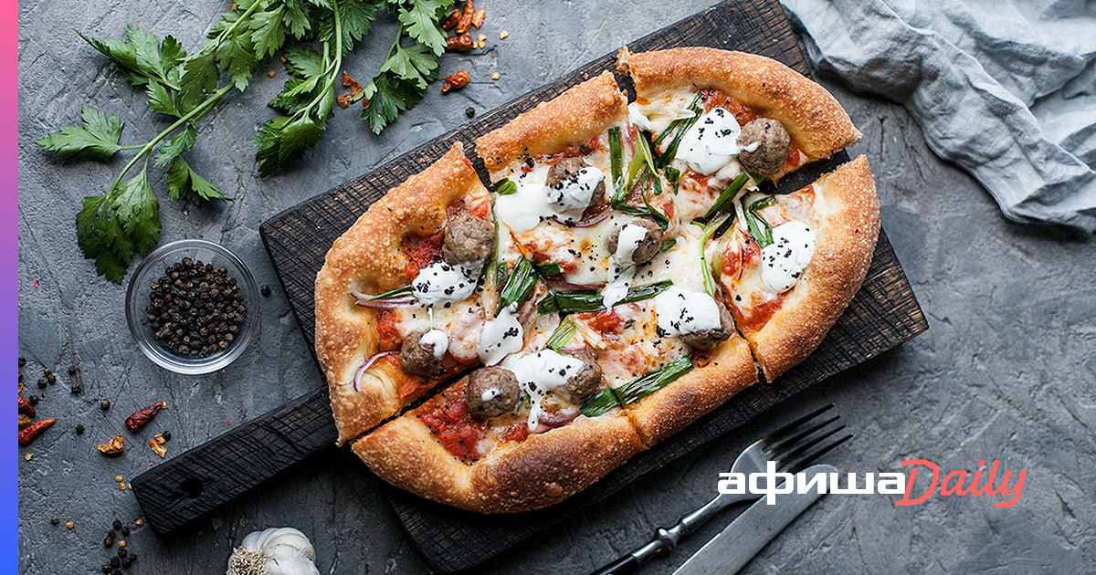 Burger & Pizzetta: теперь в «Европейском» можно есть - Афиша Daily