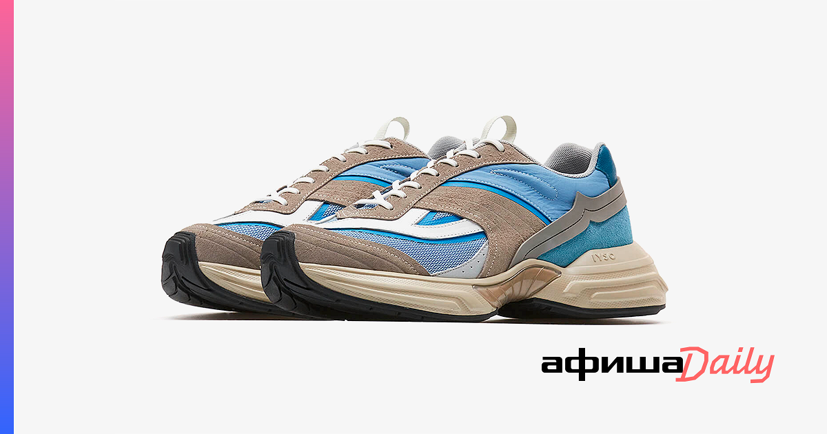 Nike, Puma, Mizuno, Converse, Reebok, Ecco, Iyso - Афиша Daily