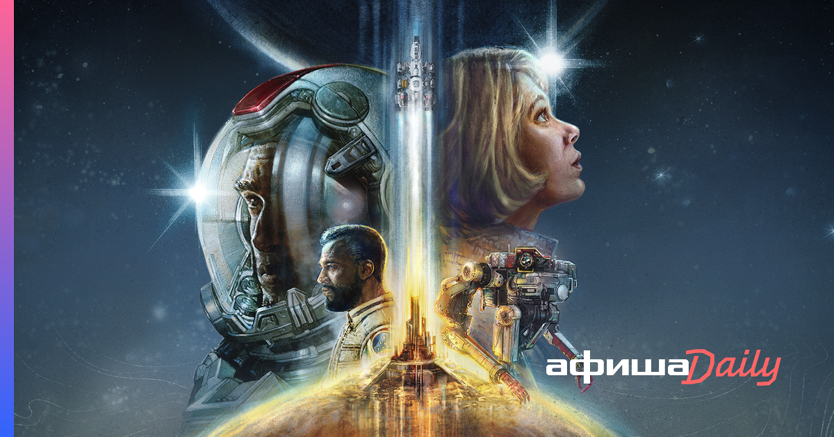 "Skyrim в космосе" и еще четыре важных премьеры gamecom 2021 - Афиша Daily