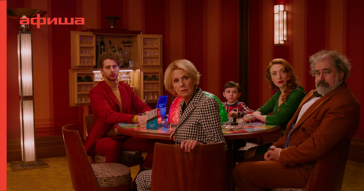 Адриен Гионне (Adrien Guionnet) биография, фото, фильмография. Актер