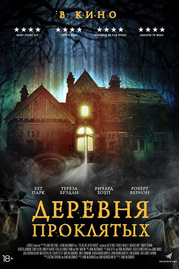 Кэти Александер Том (Katie Alexander Thom) биография, фото ...